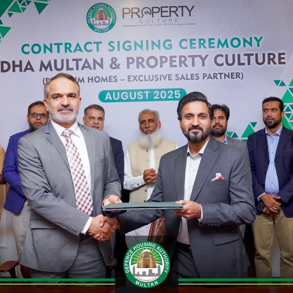 About DHA MULTAN
