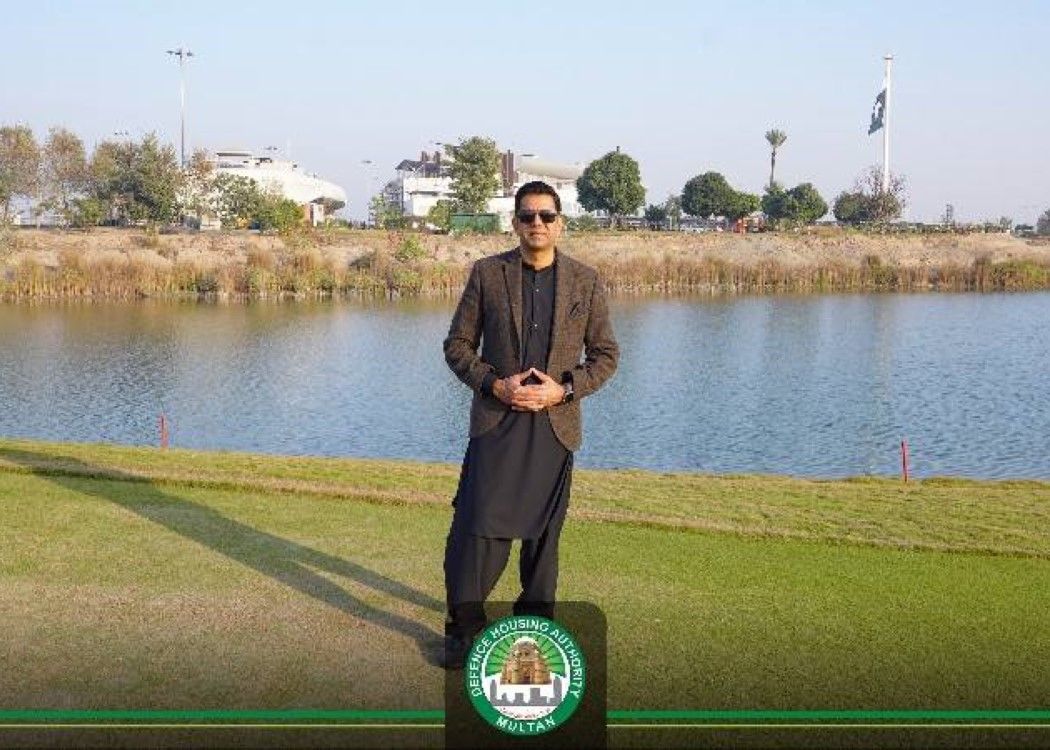About DHA MULTAN